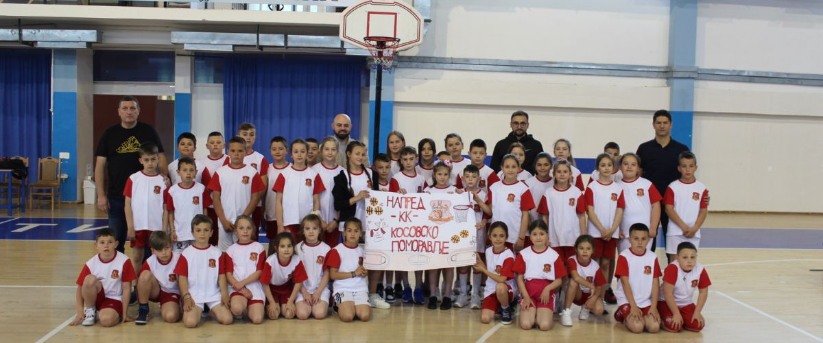 Homepage | Homeland Hoops